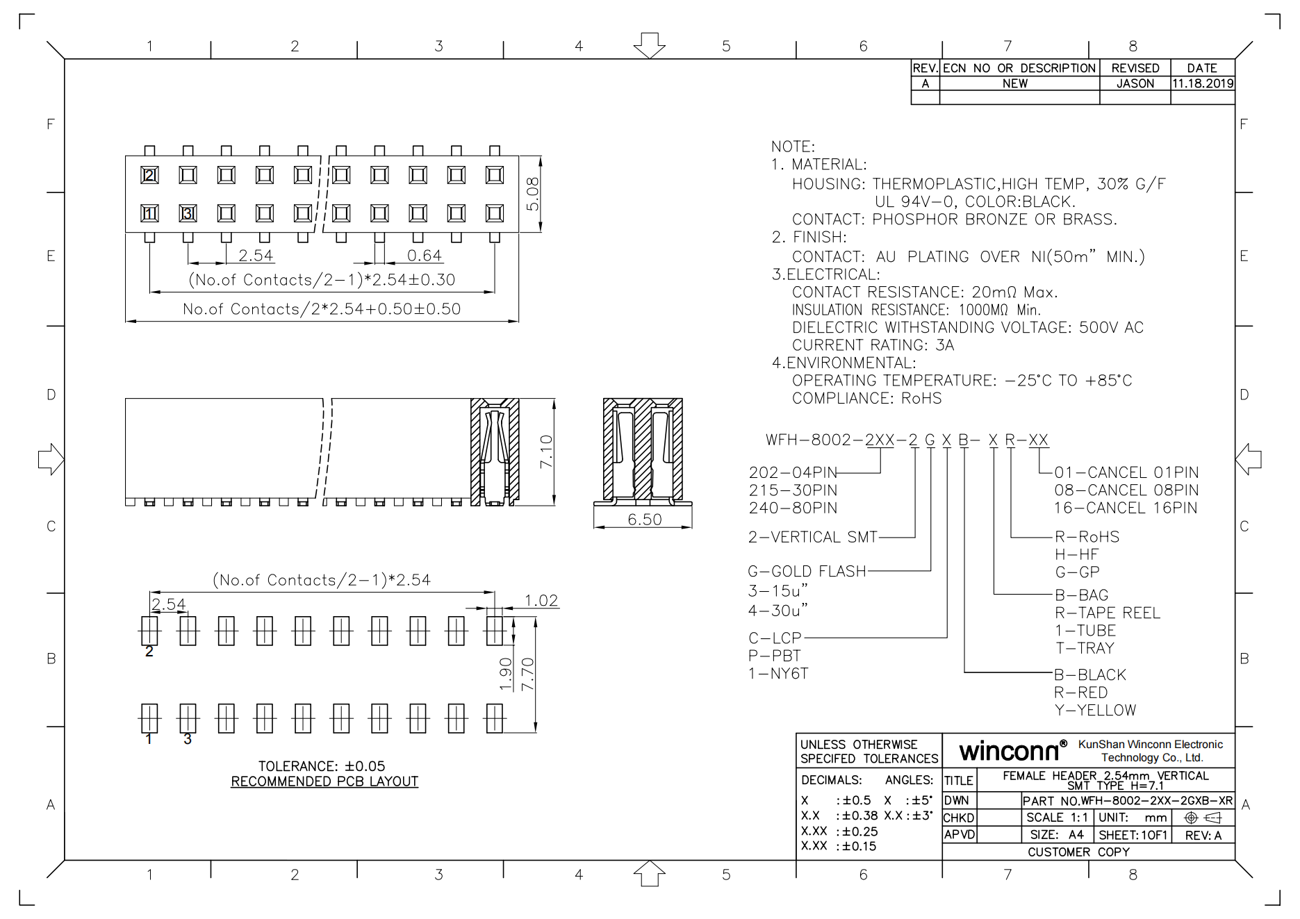 Vertical SMT Power Female Header socket from China manufacturer ...